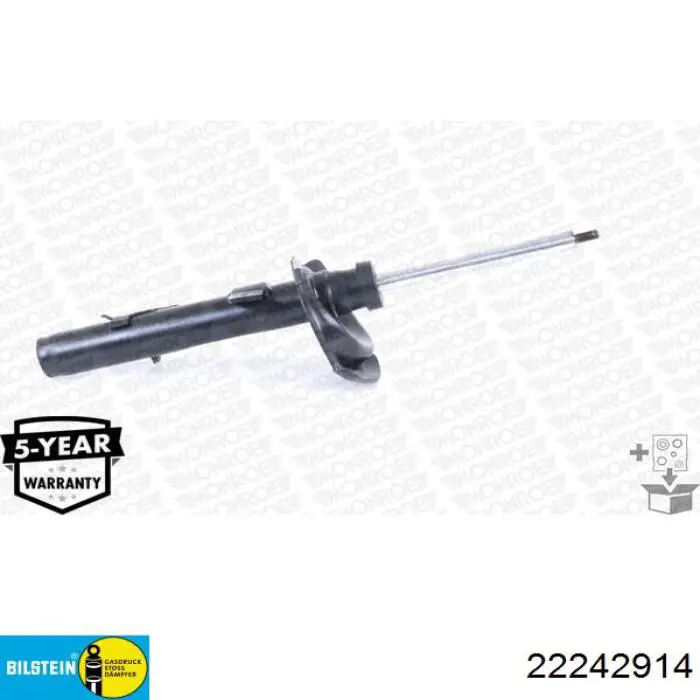 CV6Z18124AG Ford амортизатор передний правый