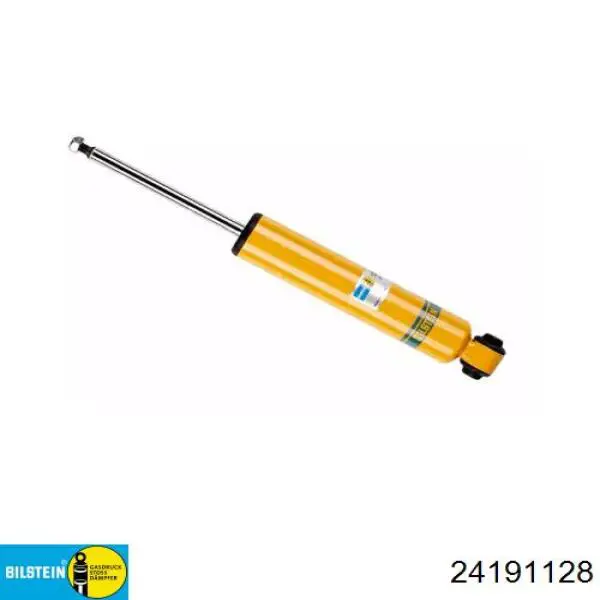 A2123204930 Mercedes амортизатор задний