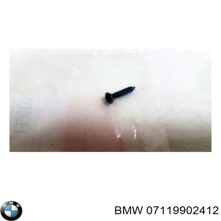 07119902412 BMW сравнить цены на Автопро