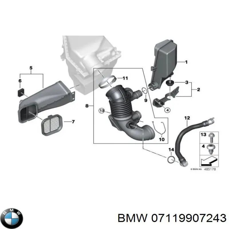 7119907243 BMW сравнить цены на Автопро
