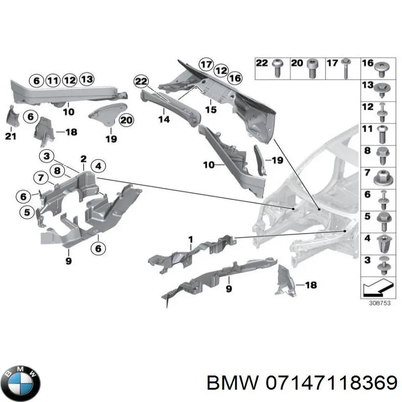 07147118369 BMW сравнить цены на Автопро