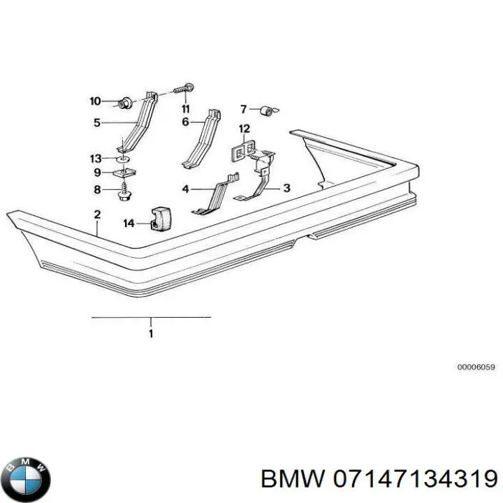 07147134319 BMW сравнить цены на Автопро