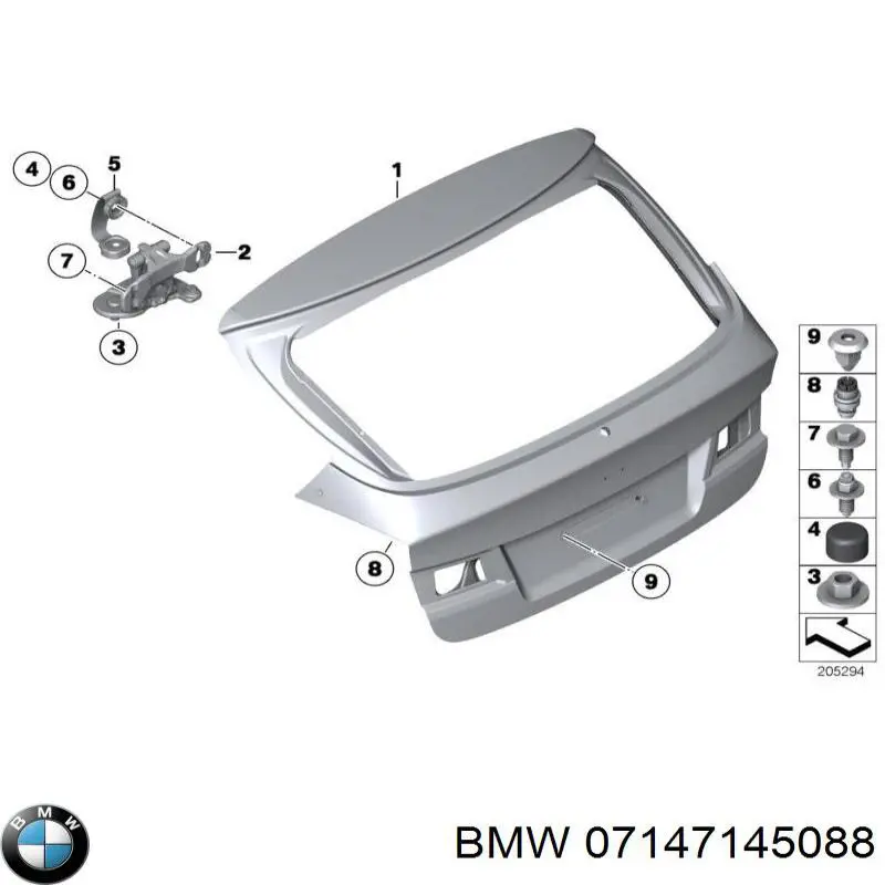 07147145088 BMW сравнить цены на Автопро