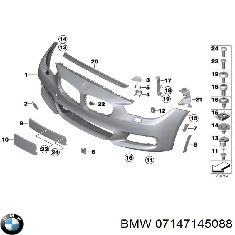 07147145088 BMW сравнить цены на Автопро