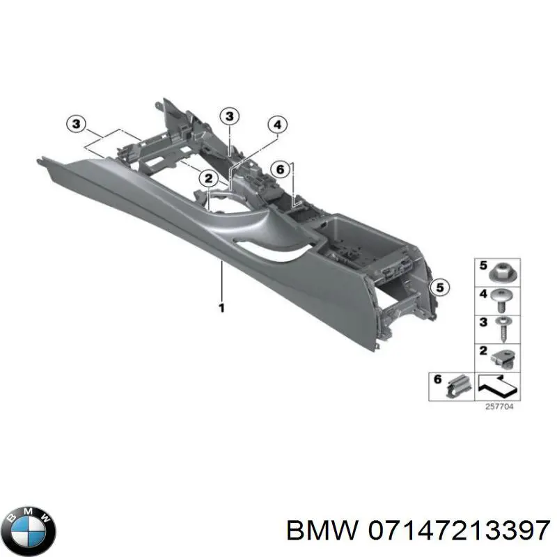 07147213397 BMW хомут глушителя задний