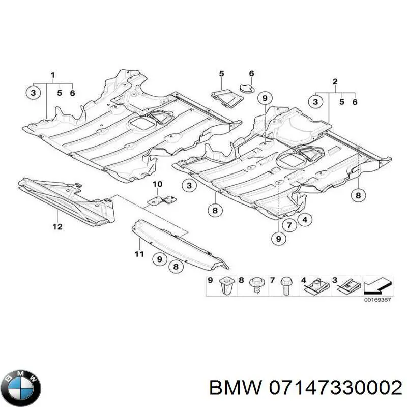 7147330002 BMW сравнить цены на Автопро