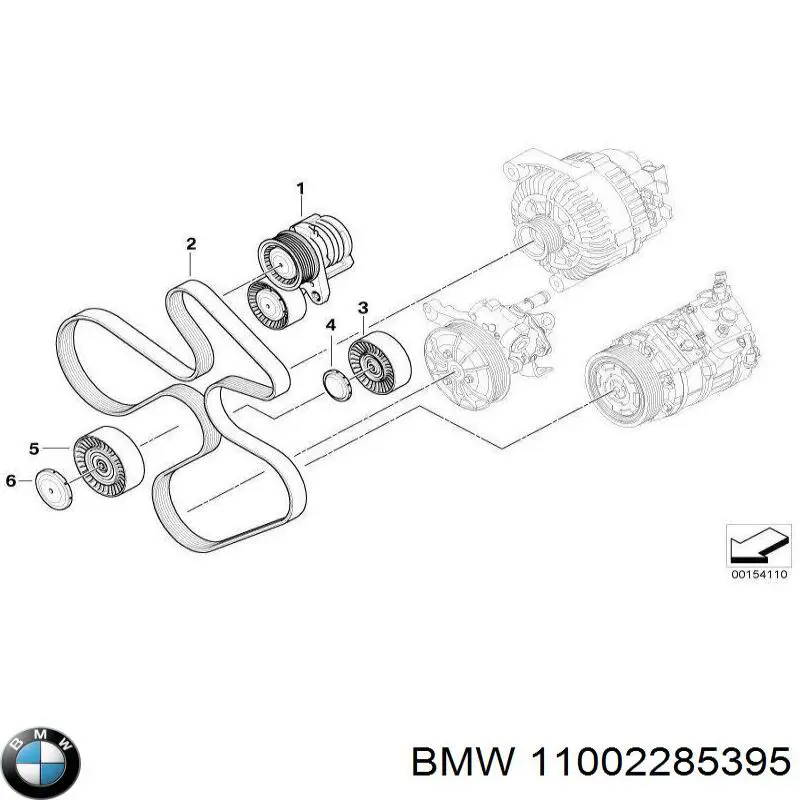 11002285395 BMW сравнить цены на Автопро