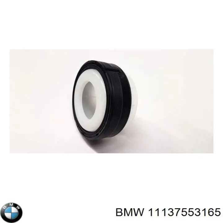 11137553165 BMW пробка поддона двигателя