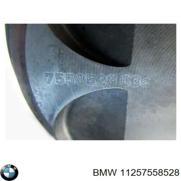 11257558528 BMW Кольца поршневые комплект на мотор, STD.