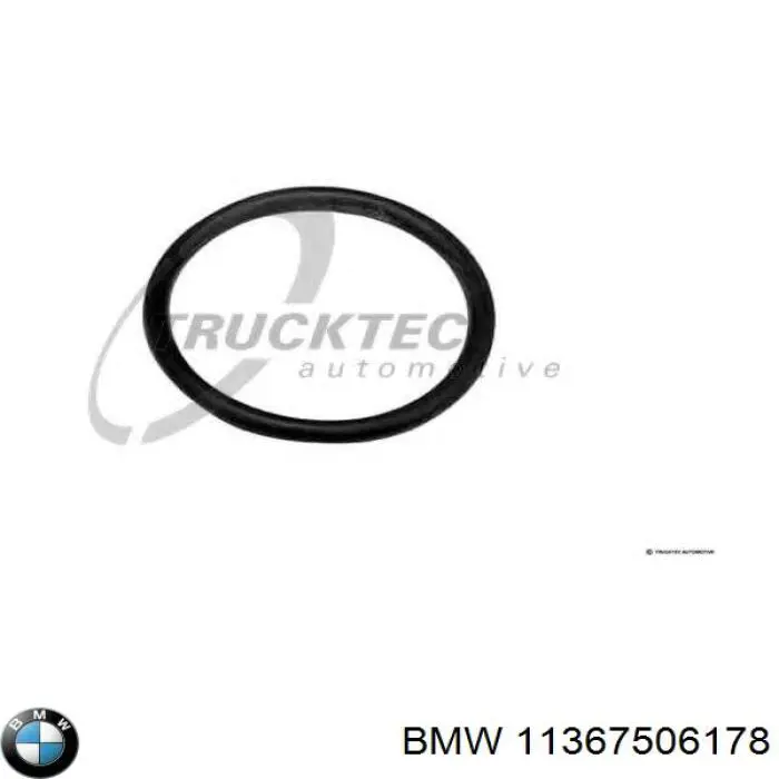 11367506178 BMW Прокладка регулятора фаз газораспределения