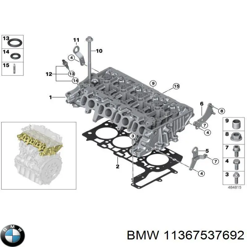 11367537692 BMW Клапан ограничения давления масла ГБЦ