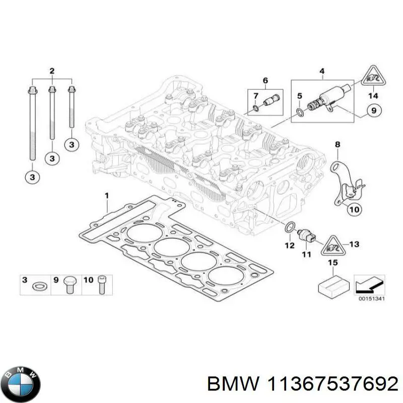 11367537692 BMW Клапан ограничения давления масла ГБЦ