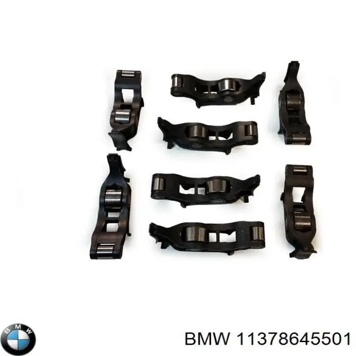 11378645501 BMW сравнить цены на Автопро