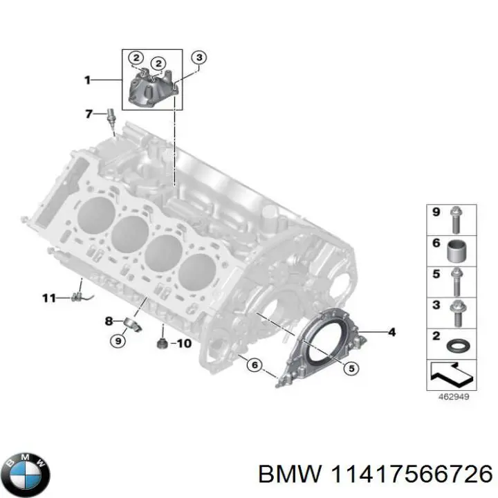 11417566726 BMW Прокладка крышки маслозаливной горловины