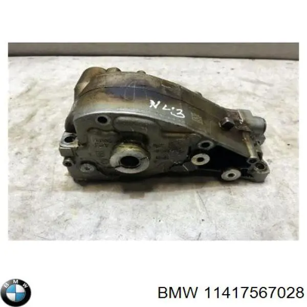 11417567028 BMW сравнить цены на Автопро
