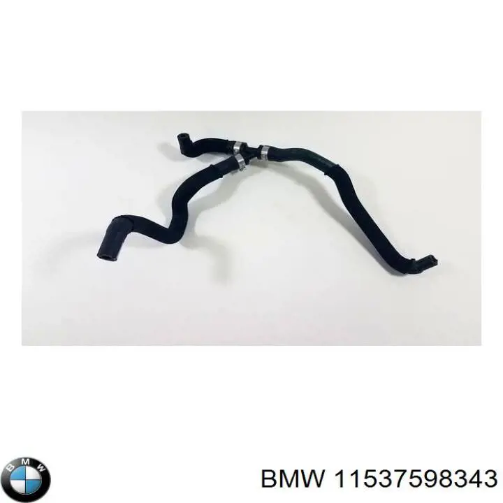 11537598343 BMW сравнить цены на Автопро