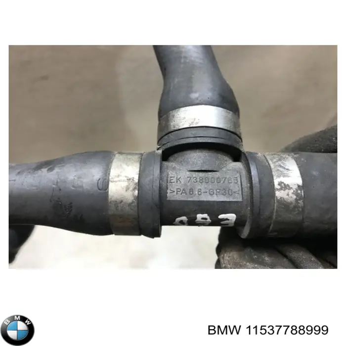 11537788999 BMW сравнить цены на Автопро