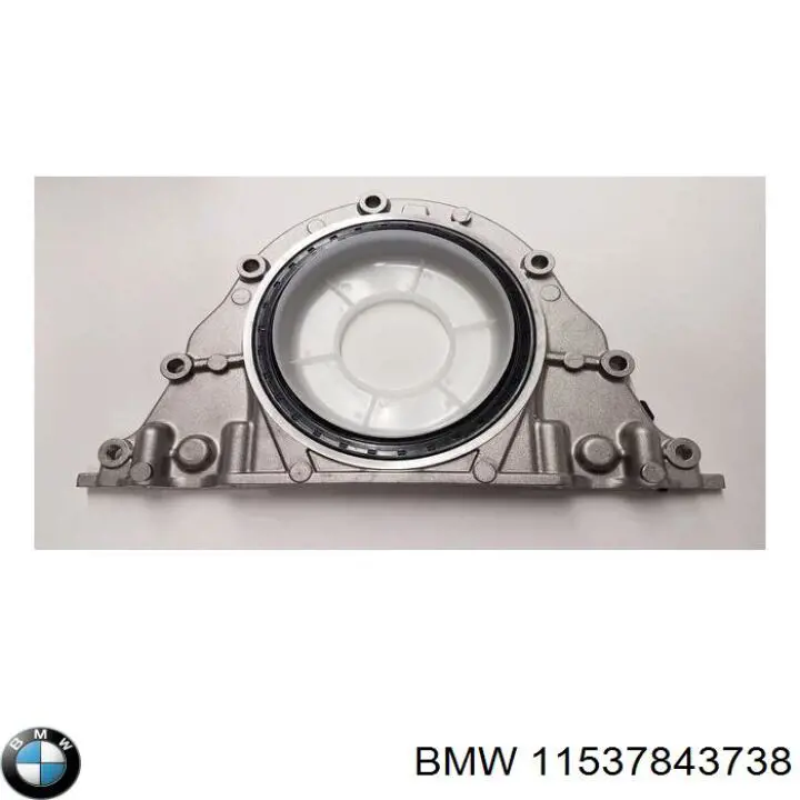11537843738 BMW сравнить цены на Автопро