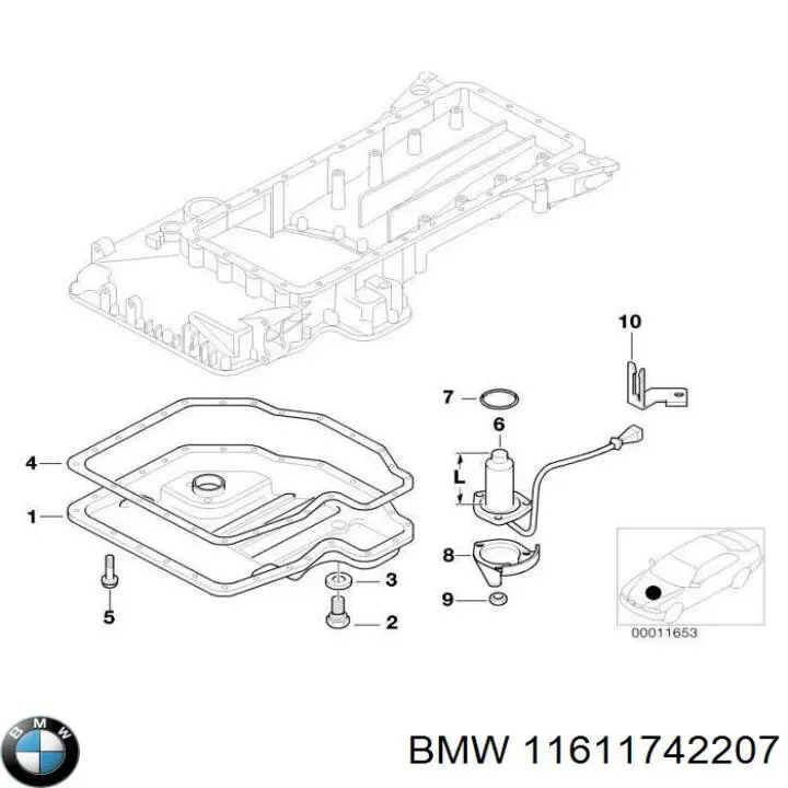 11611747166 BMW кронштейн