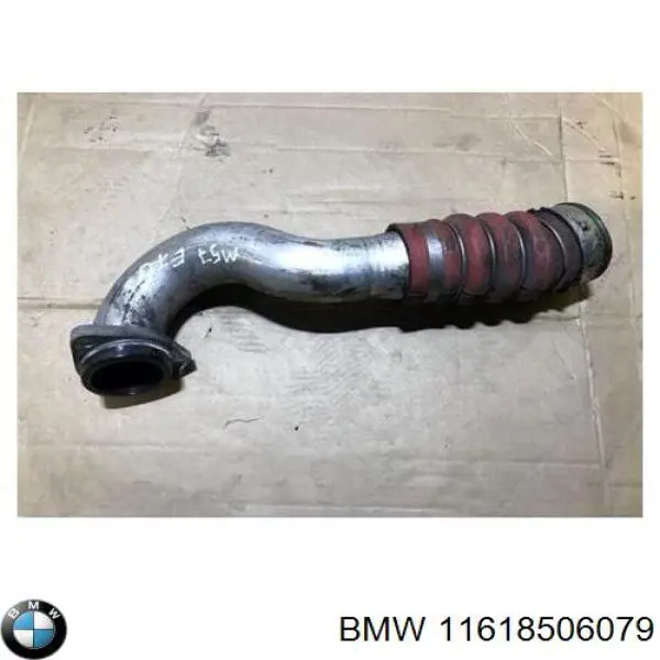 11618506079 BMW шланг (патрубок интеркуллера левый)