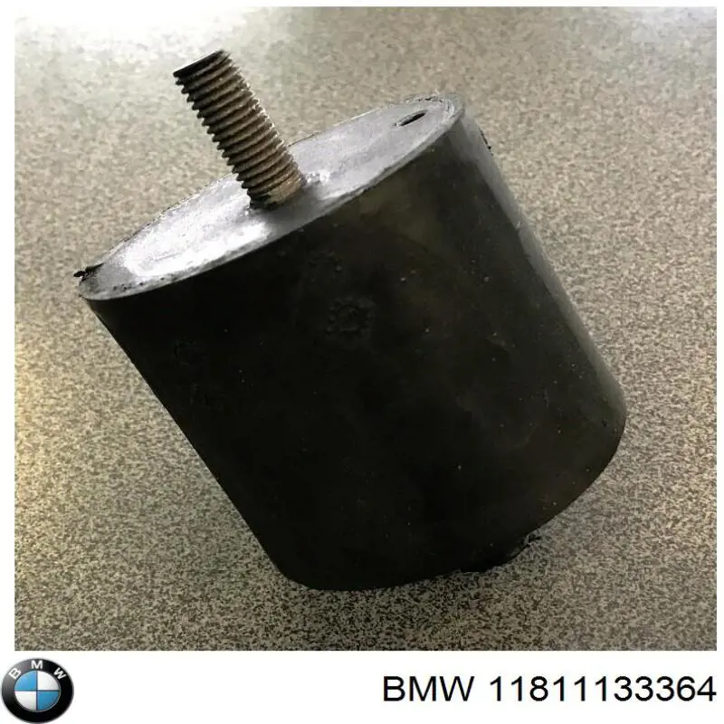 11811133364 BMW подушка (опора двигателя левая/правая)