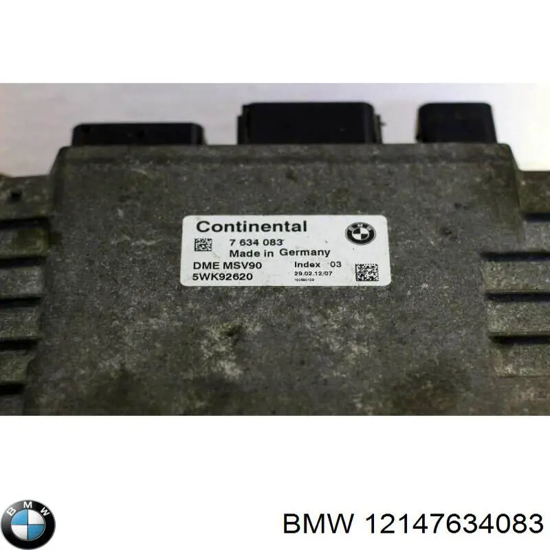 12148605113 BMW Модуль управления (ЭБУ) двигателем