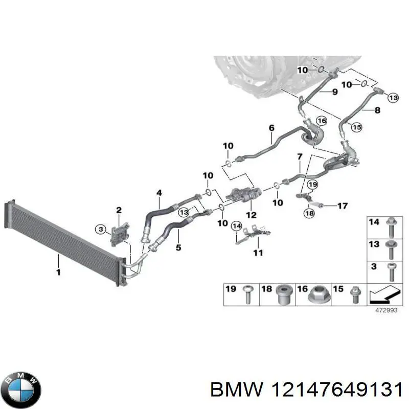 12147643979 BMW bартiсть з доставкою,крiм негабариту
