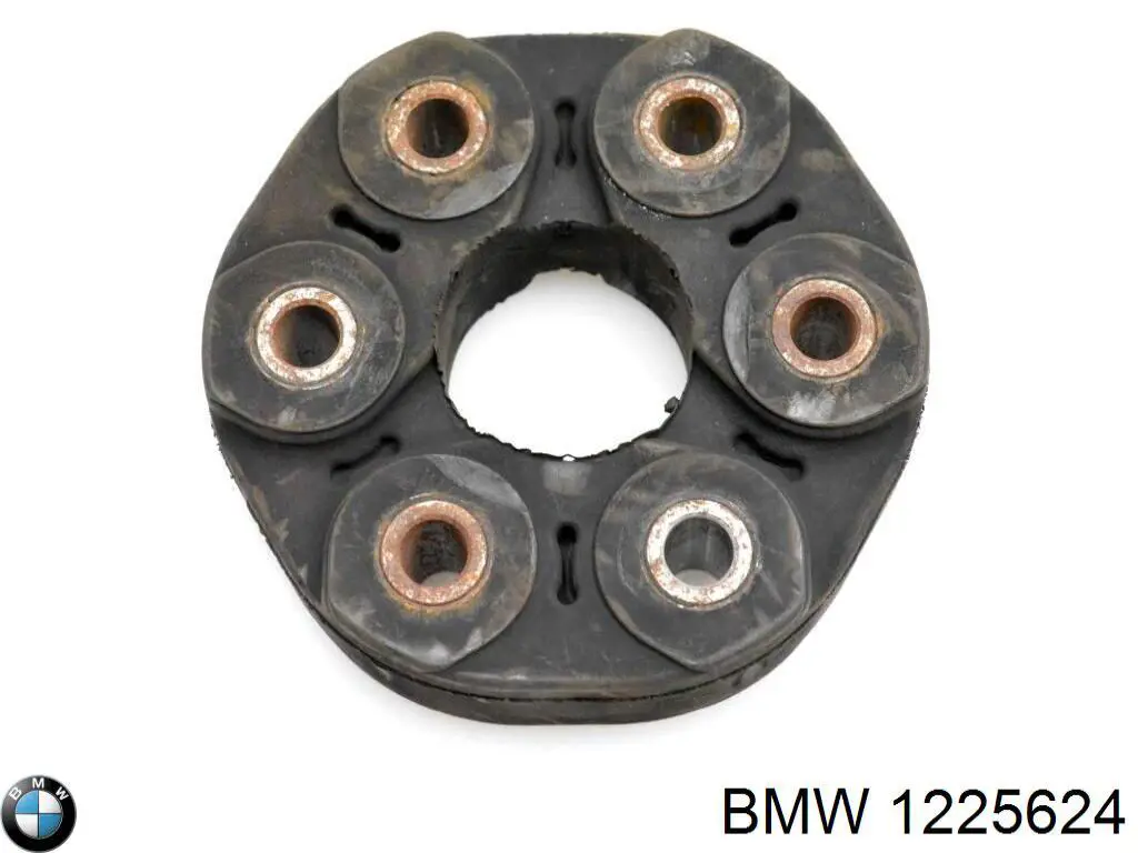 1225624 BMW сравнить цены на Автопро