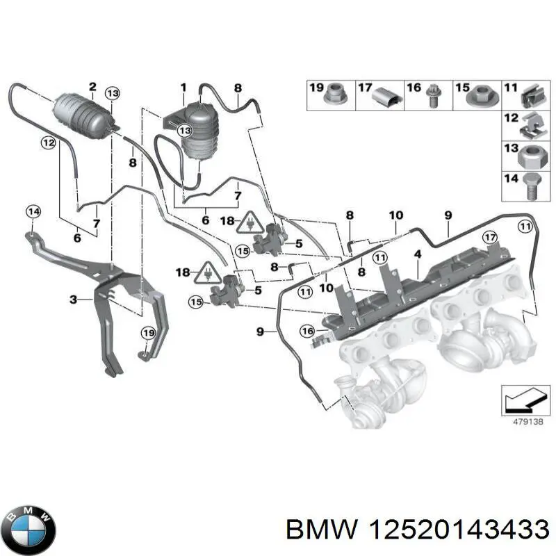 12520141123 BMW сравнить цены на Автопро