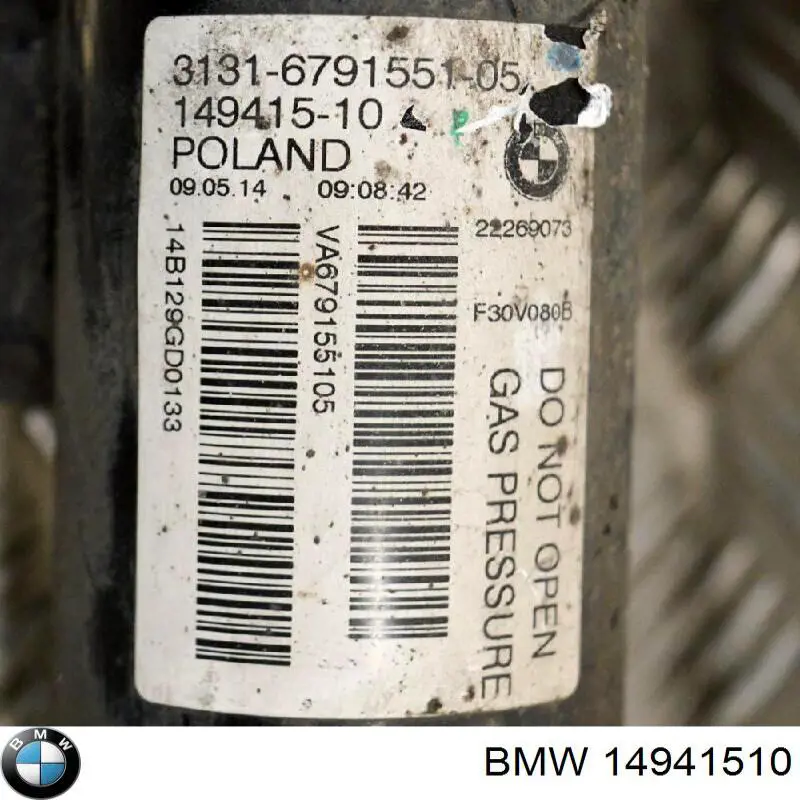 14941510 BMW Амортизатор передний