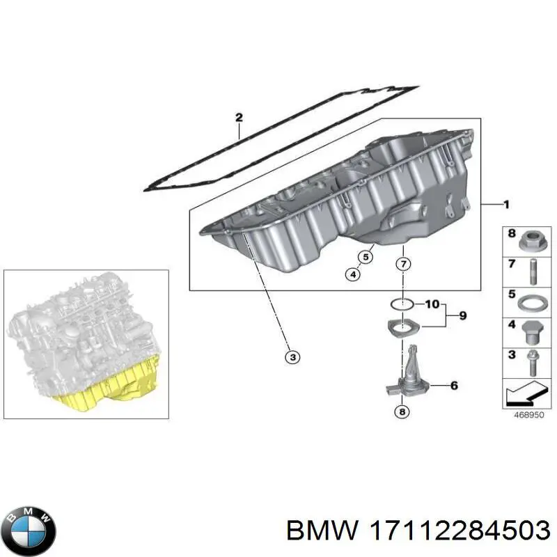 17112284503 BMW сравнить цены на Автопро