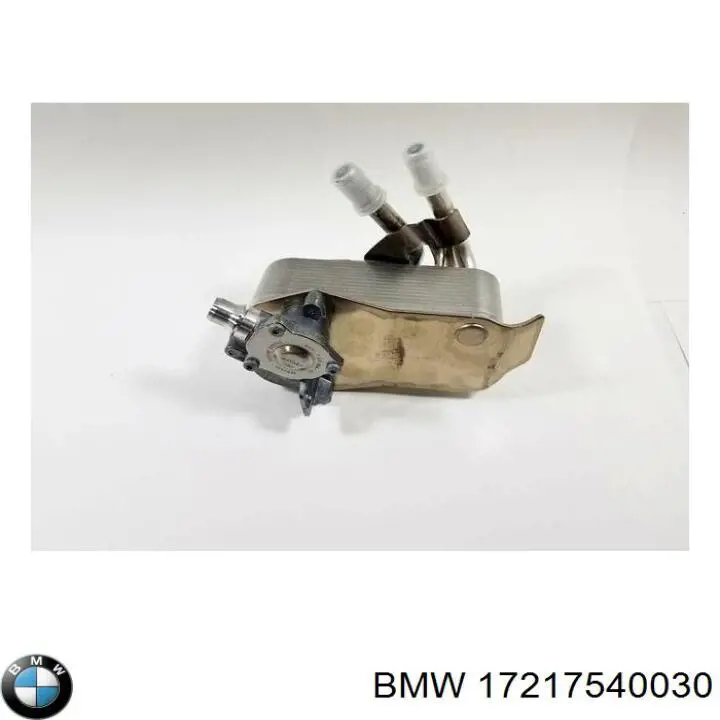 17217540030 BMW сравнить цены на Автопро