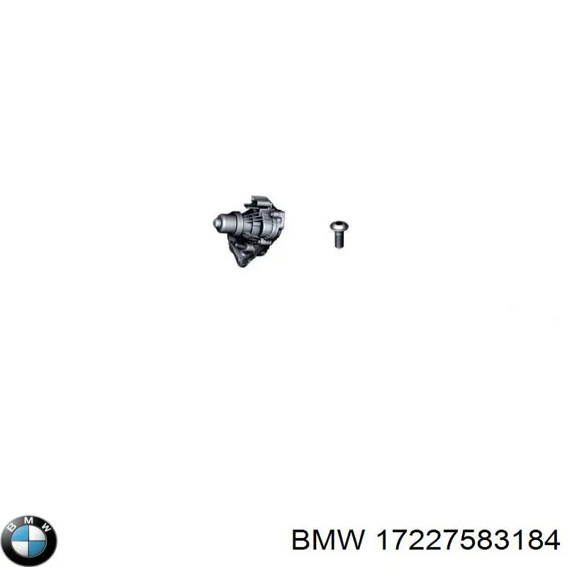 17227583184 BMW Трубка масляного радиатора АКПП, верхняя