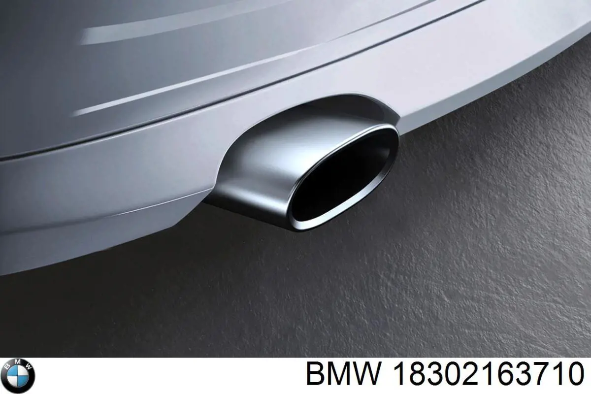 18307575780 BMW сравнить цены на Автопро