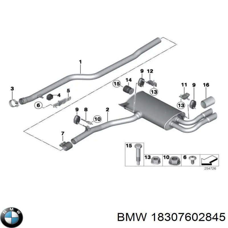 18307602845 BMW Насадка на глушитель
