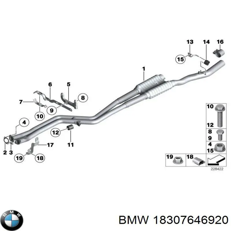 18307646920 BMW сравнить цены на Автопро