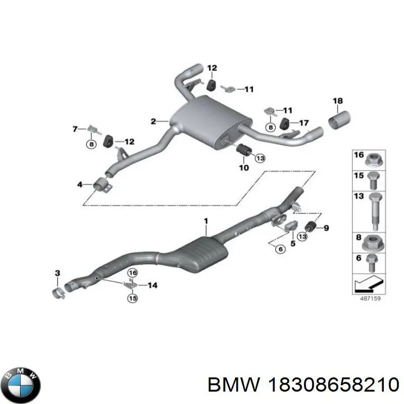 18308658210 BMW Насадка на глушитель