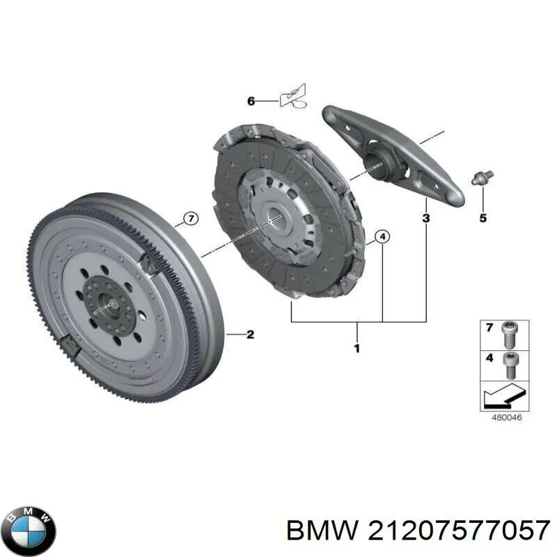 21207577057 BMW диск сцепления
