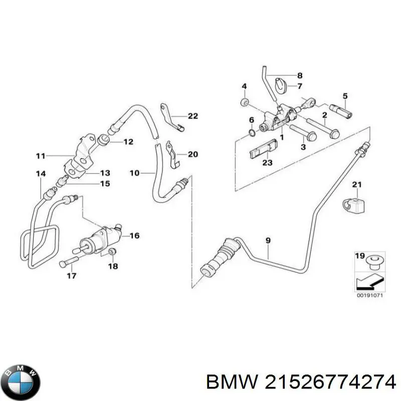 21526774274 BMW шланг тормозной задний правый