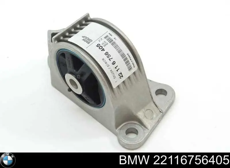 22116756405 BMW подушка (опора двигателя правая)