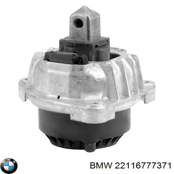 22116777371 BMW подушка (опора двигателя левая/правая)