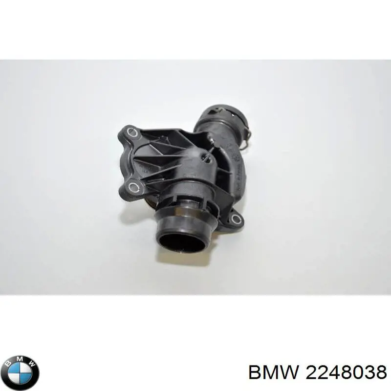 2248038 BMW сравнить цены на Автопро