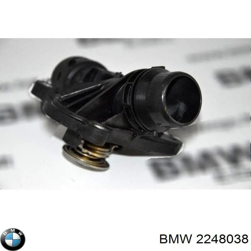 2248038 BMW сравнить цены на Автопро