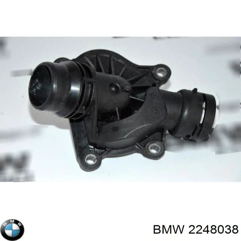 2248038 BMW сравнить цены на Автопро
