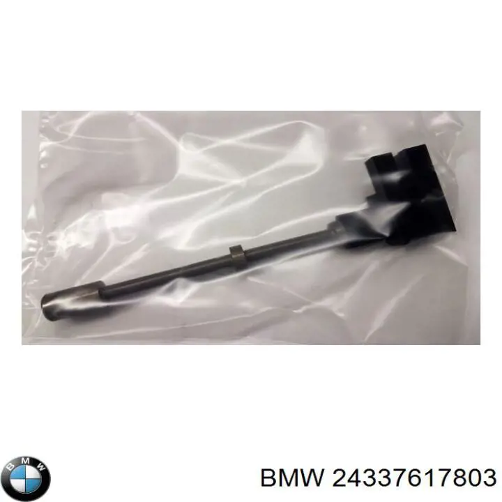 24337617803 BMW сравнить цены на Автопро