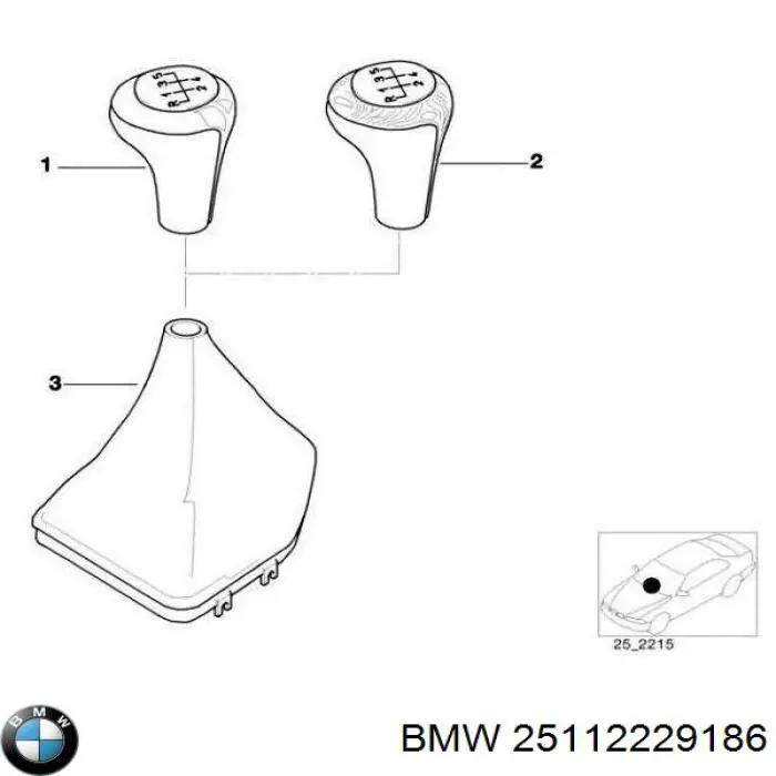 25112229186 BMW рукоятка рычага кпп