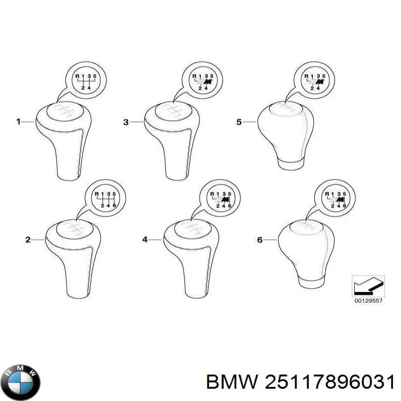 25117896031 BMW рукоятка рычага кпп