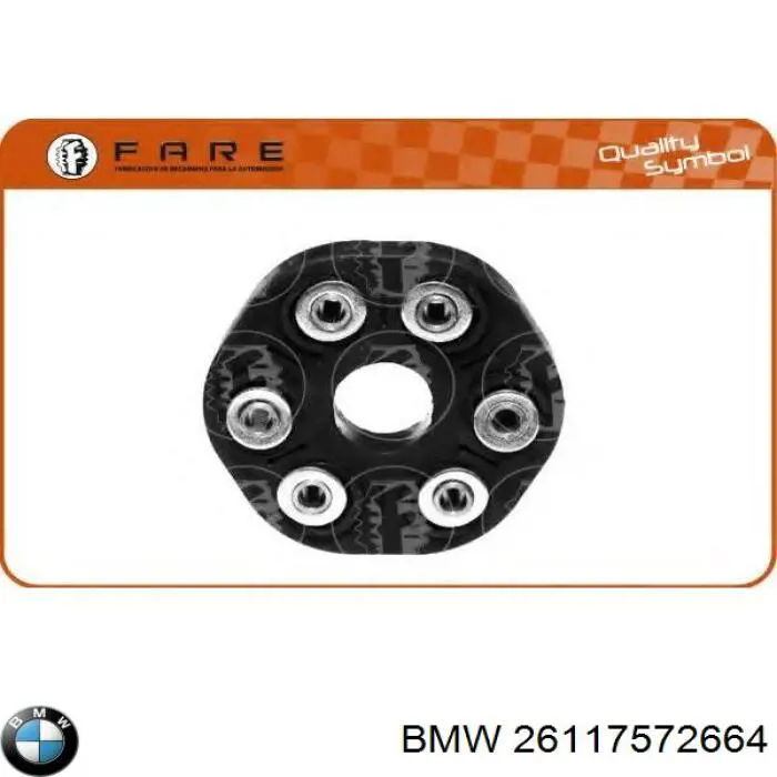 26117572664 BMW Муфта кардана эластичная передняя