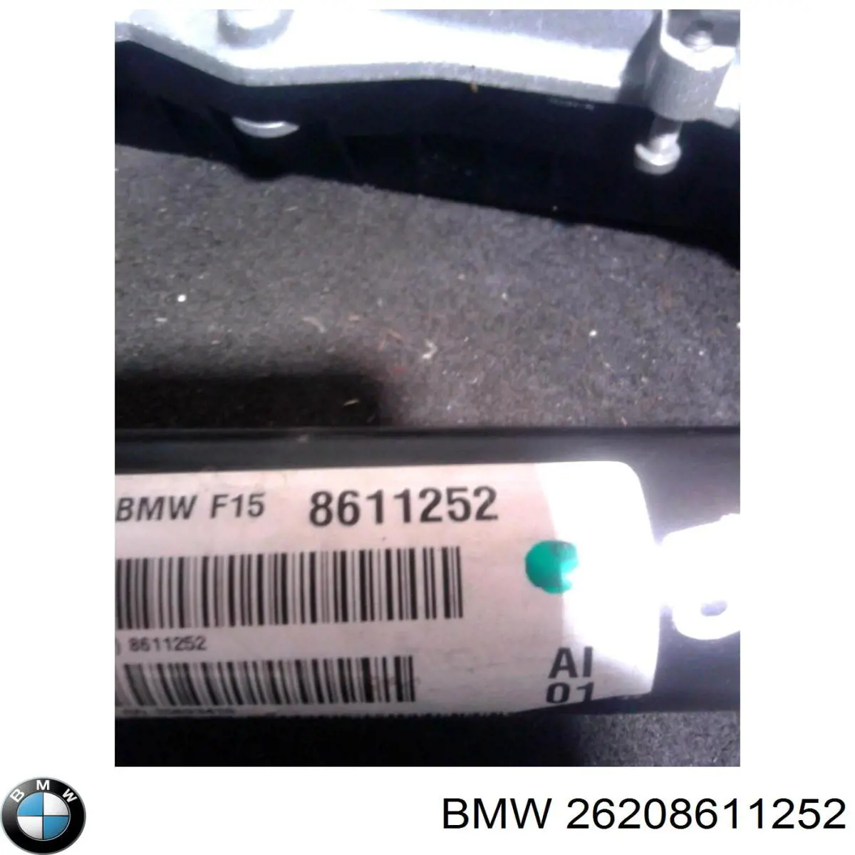 26209425908 BMW Вал карданный к переднему мосту