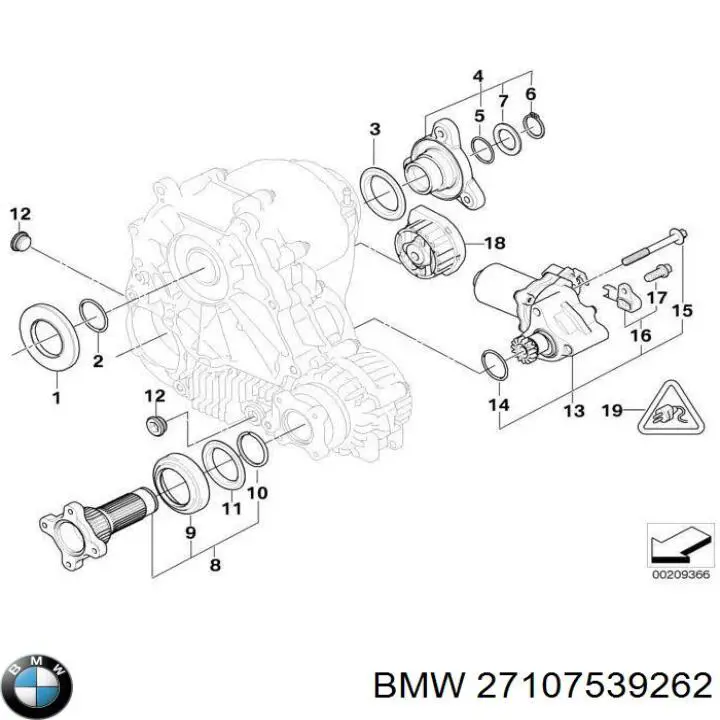 Сальник раздаточной коробки задний выходной для Land Rover Discovery ...